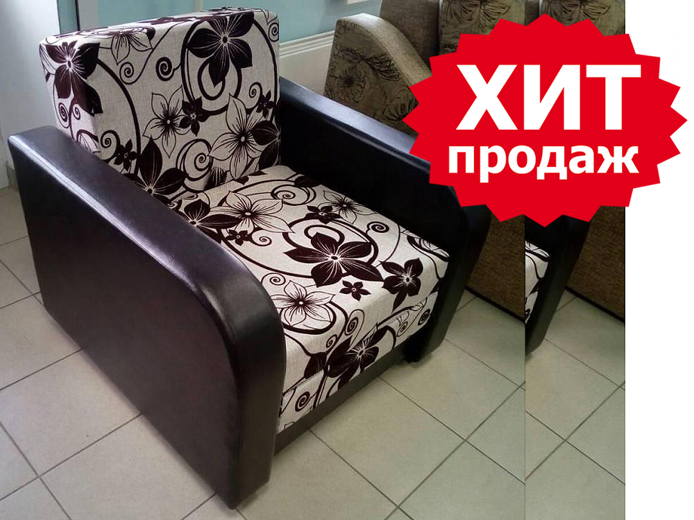 Купить кресло в Петрозаводске недорого
